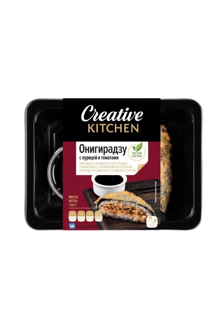 Широкий выбор блюд в Creative Kitchen